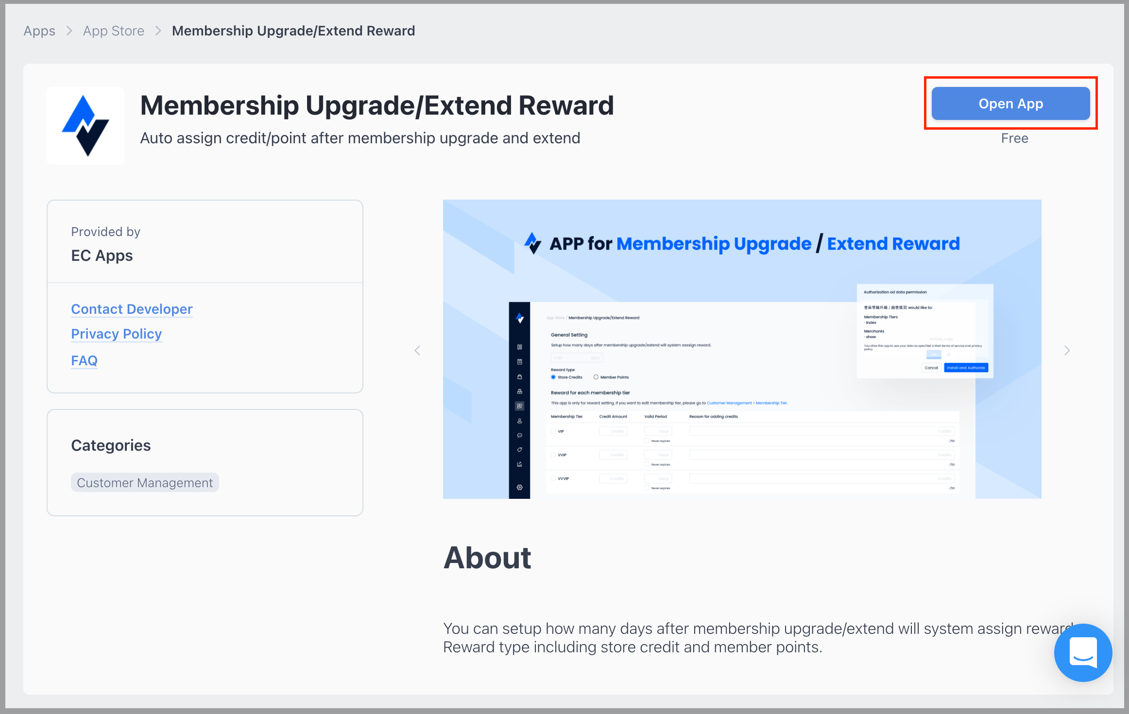 Membership Upgrade/ Extend Reward – SHOPLINE Help Center