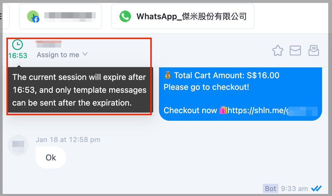 WhatsApp Business Account (WABA) Integration | Channel Integration ...