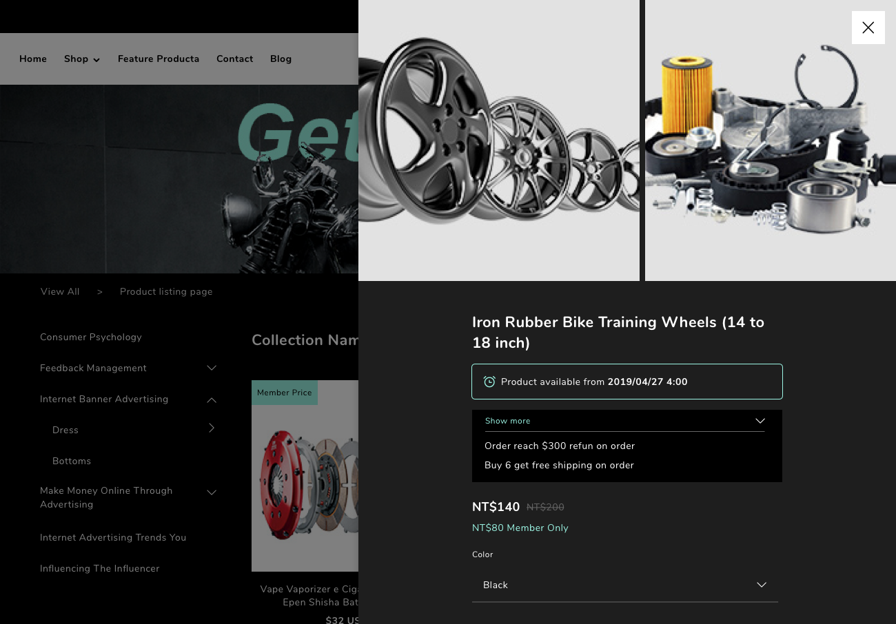 Theme Template Dusk User Guide – SHOPLINE Help Center