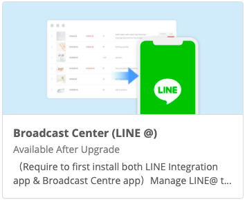 New LINE@ / FB Messenger Broadcast Messages – SHOPLINE Help Center