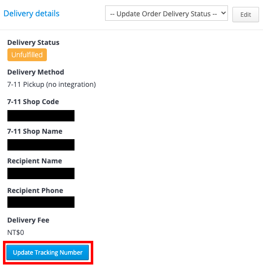 How to Update Order Tracking Details – SHOPLINE Help Center