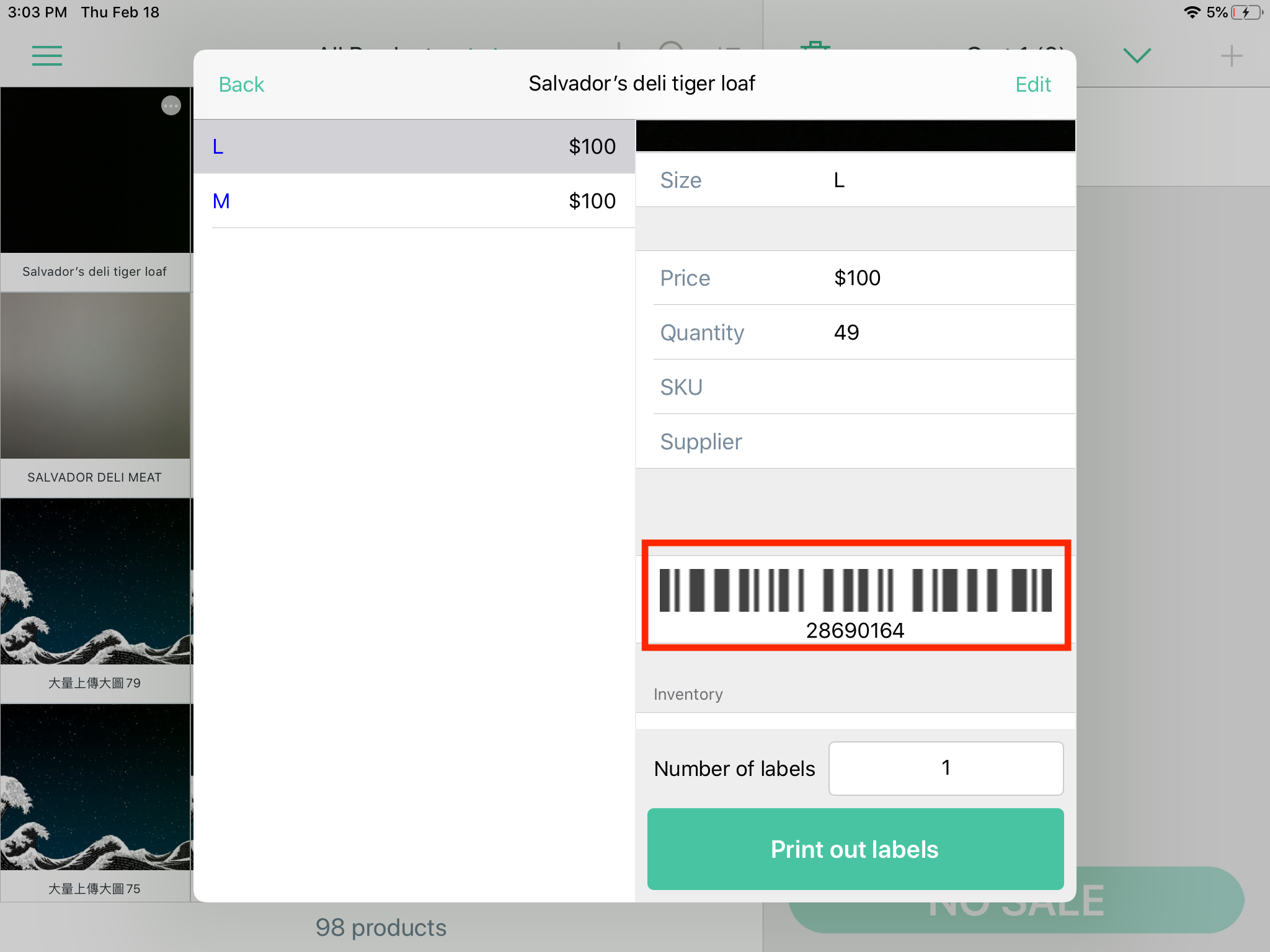 How To Print Product Labels POS App SHOPLINE Help Center