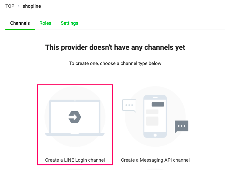 LINE Login & Sign-up｜Customer Login Settings – SHOPLINE Help Center