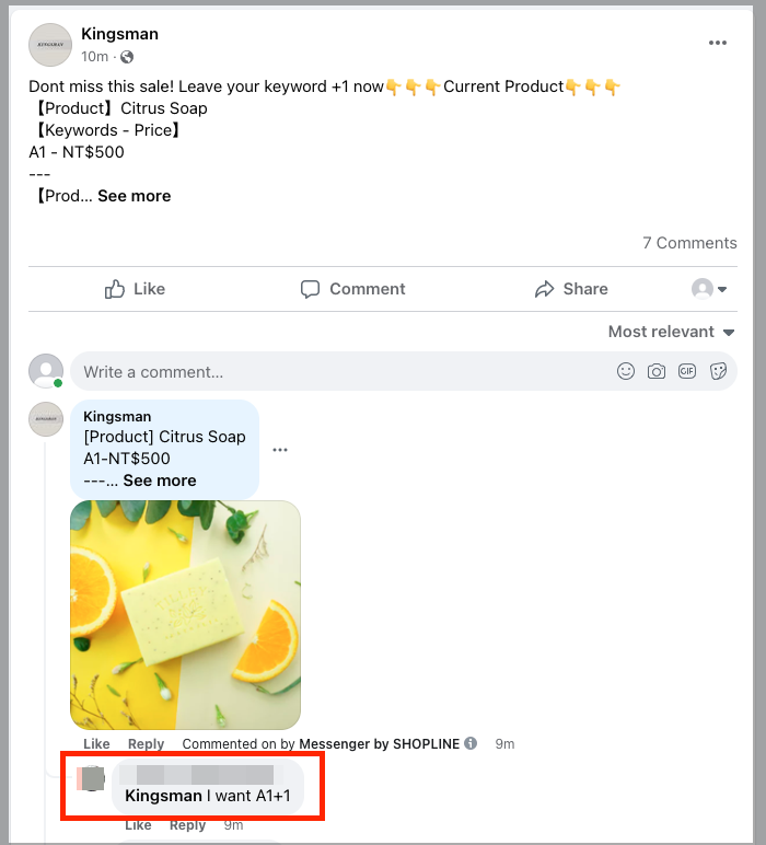 Post Comment Sales | Social Commerce – SHOPLINE Help Center