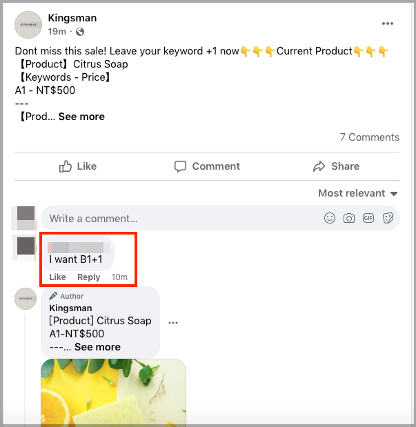 Post Comment Sales | Social Commerce – SHOPLINE Help Center