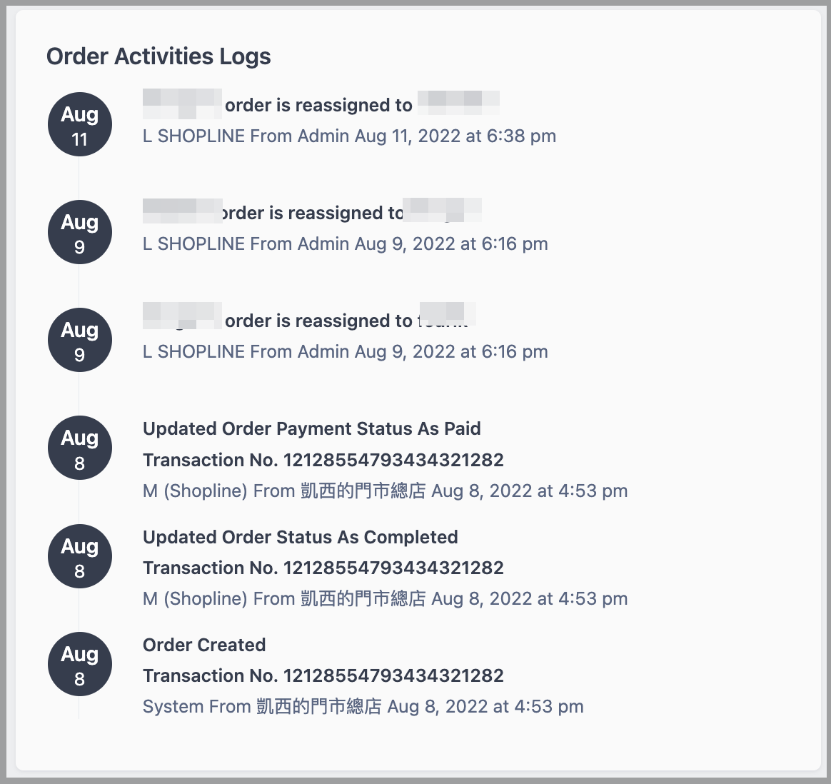 Order Details and Order Editing | POS Admin – SHOPLINE Help Center