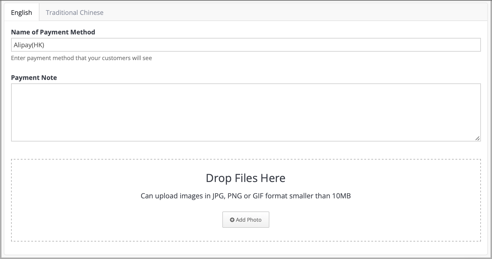 Payment Options Application and Settings (HK) – SHOPLINE Help Center