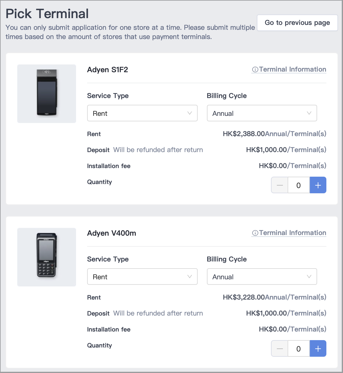 Payment Options Application and Settings (HK) – SHOPLINE Help Center